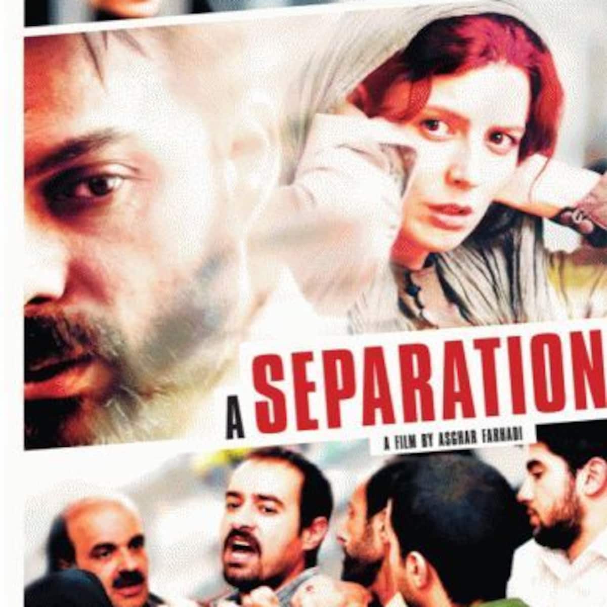 A Separation Movie Poster