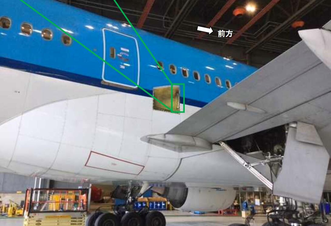 KLM-toestel dat paneel verloor gebruikte verkeerde bouten | Het Parool