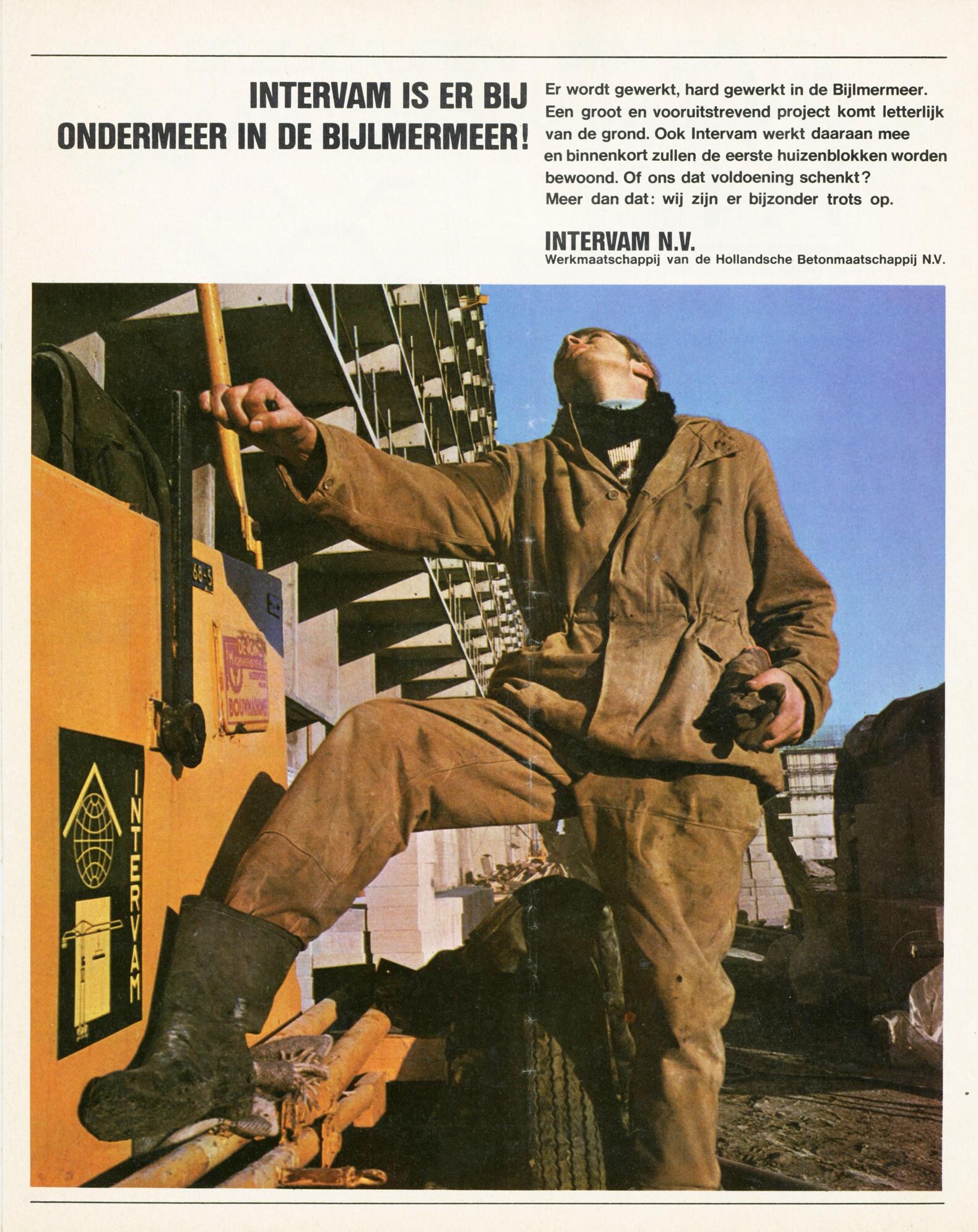 De nachtegaal van de Bijlmermeer bleek een dode mus | Het Parool