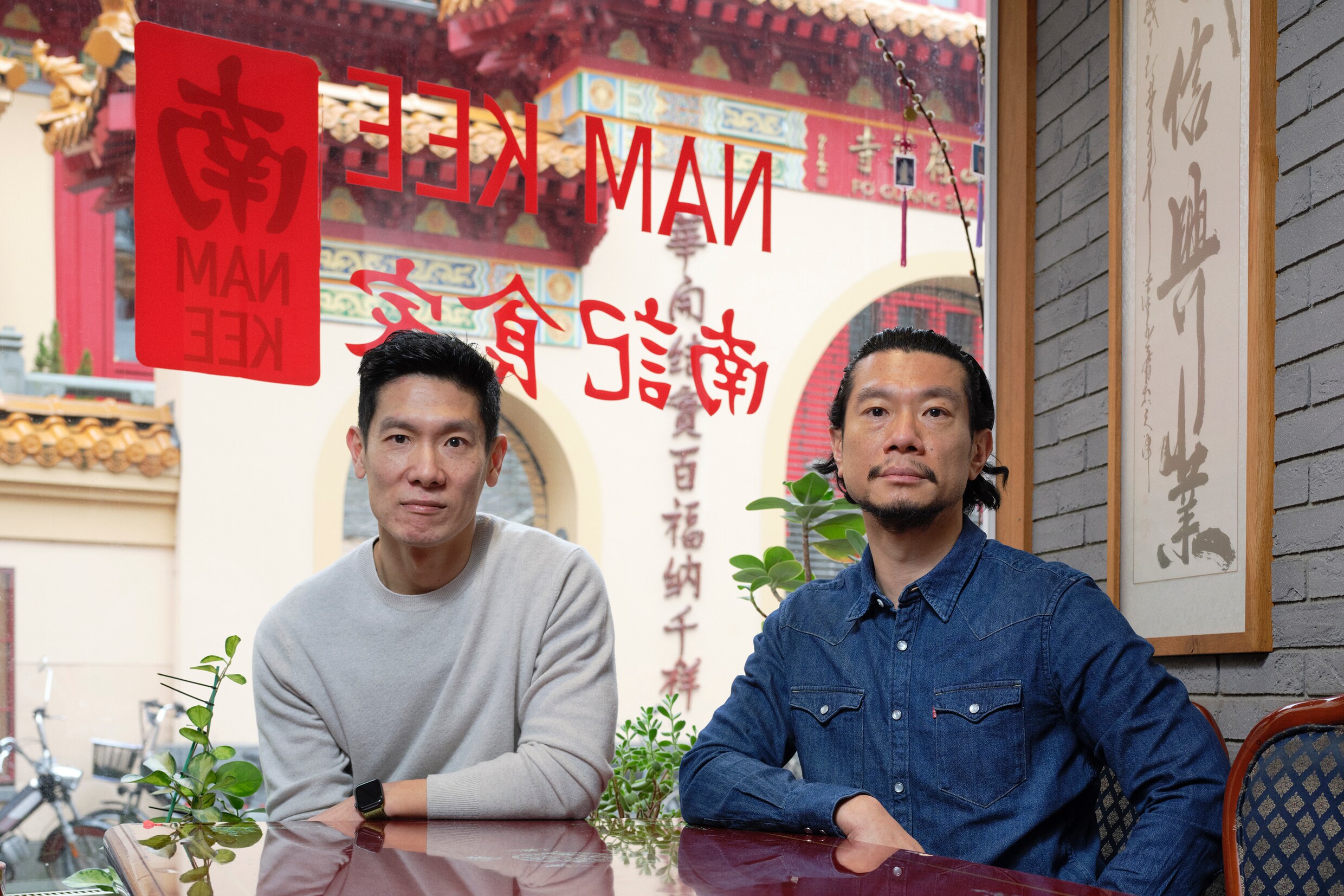 Cliff en Polo Chan van restaurant Nam Kee: ‘De tante van een vriendje ...