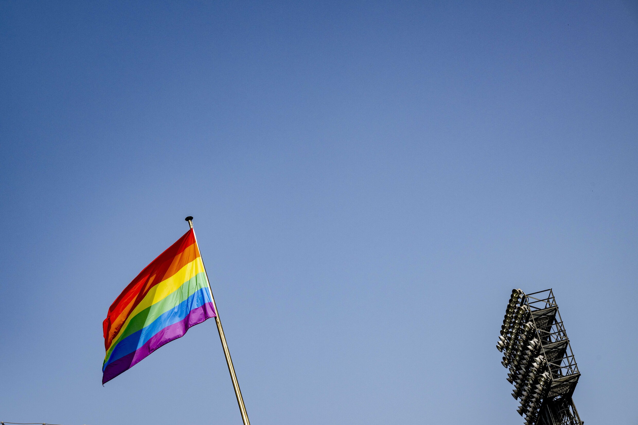 Mediapark | Het Parool