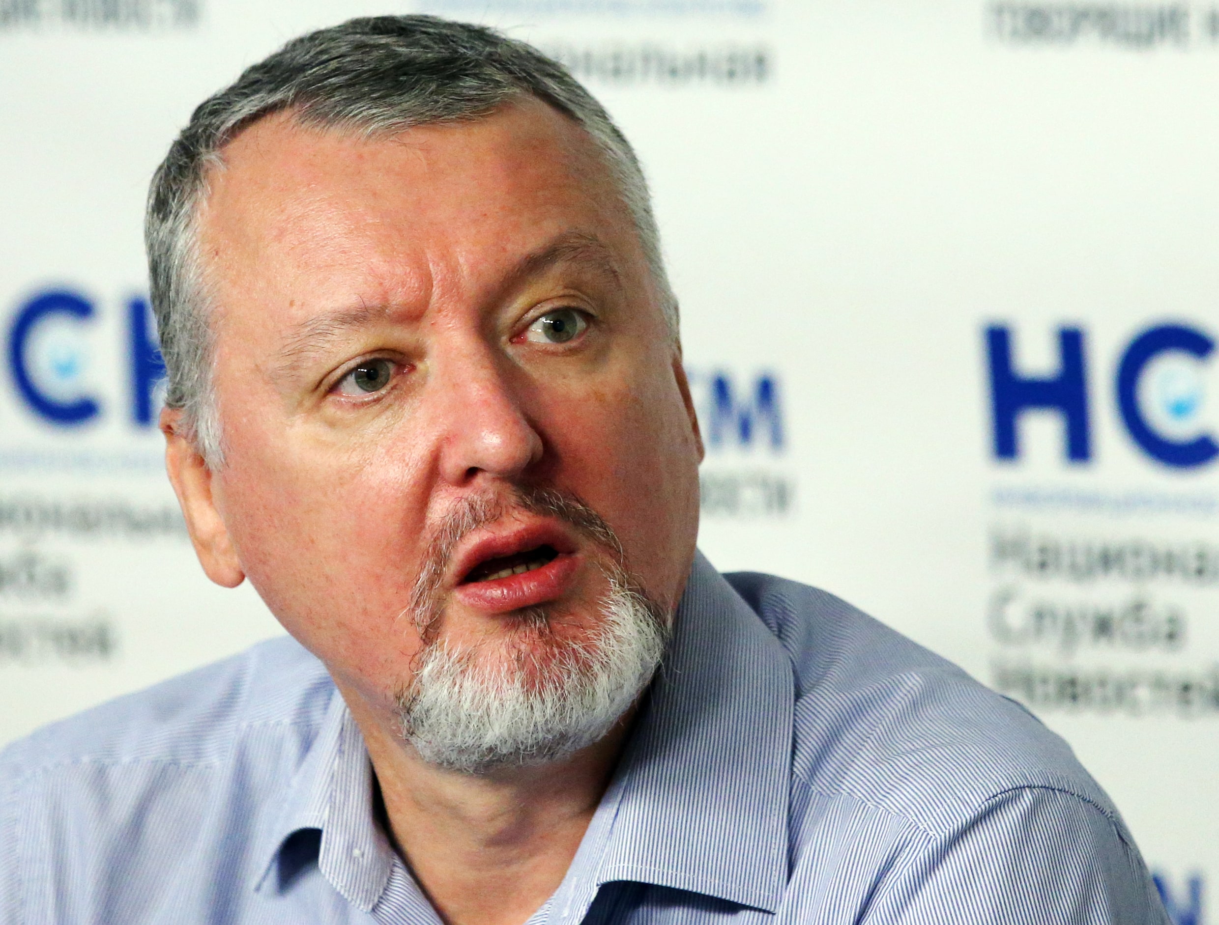 Rusland arresteert MH17-veroordeelde en militaire blogger Igor Girkin ...