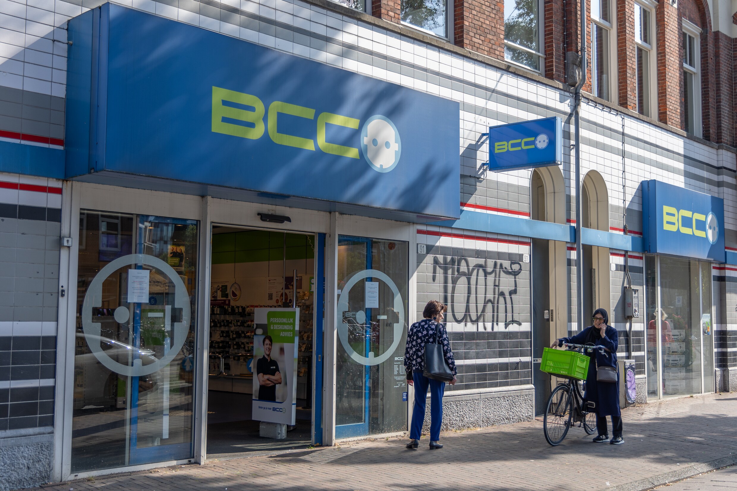 Elektronicaketen BCC failliet verklaard | Het Parool