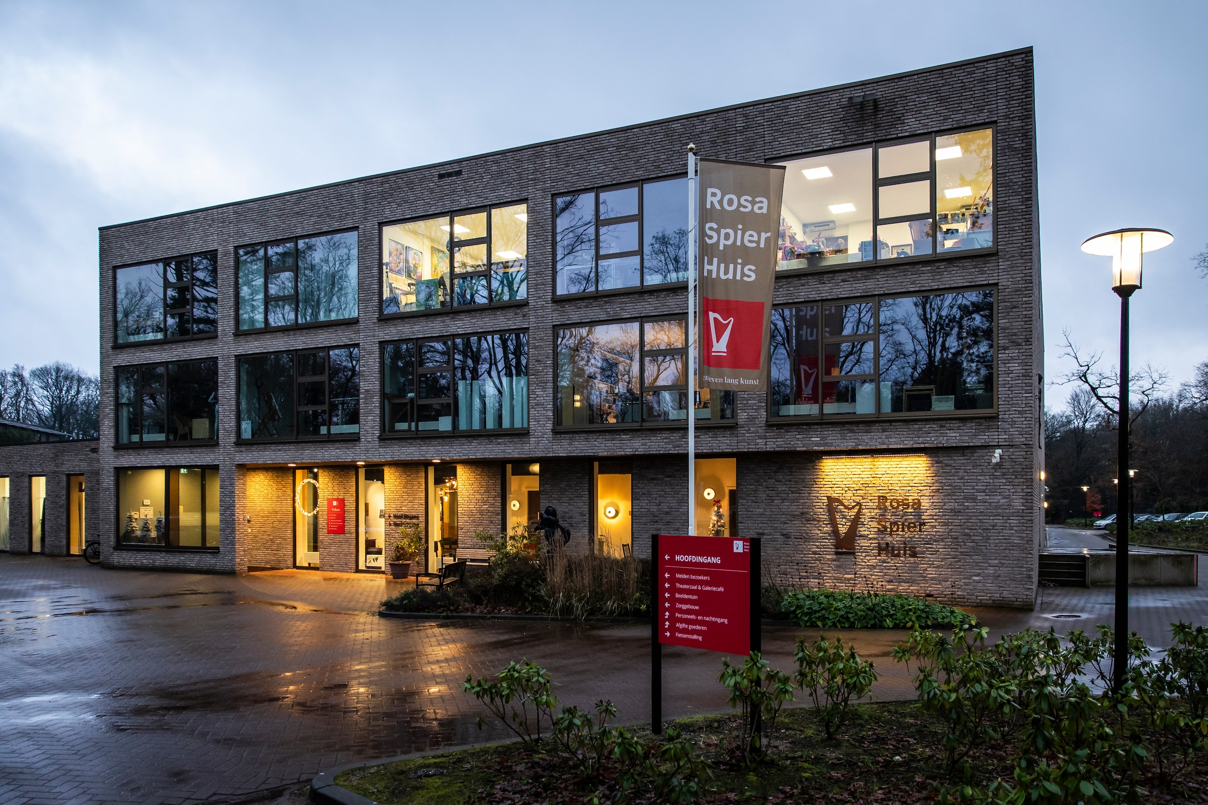 Het Rosa Spier Huis heeft een theater en ateliers, want een kunstenaar ...