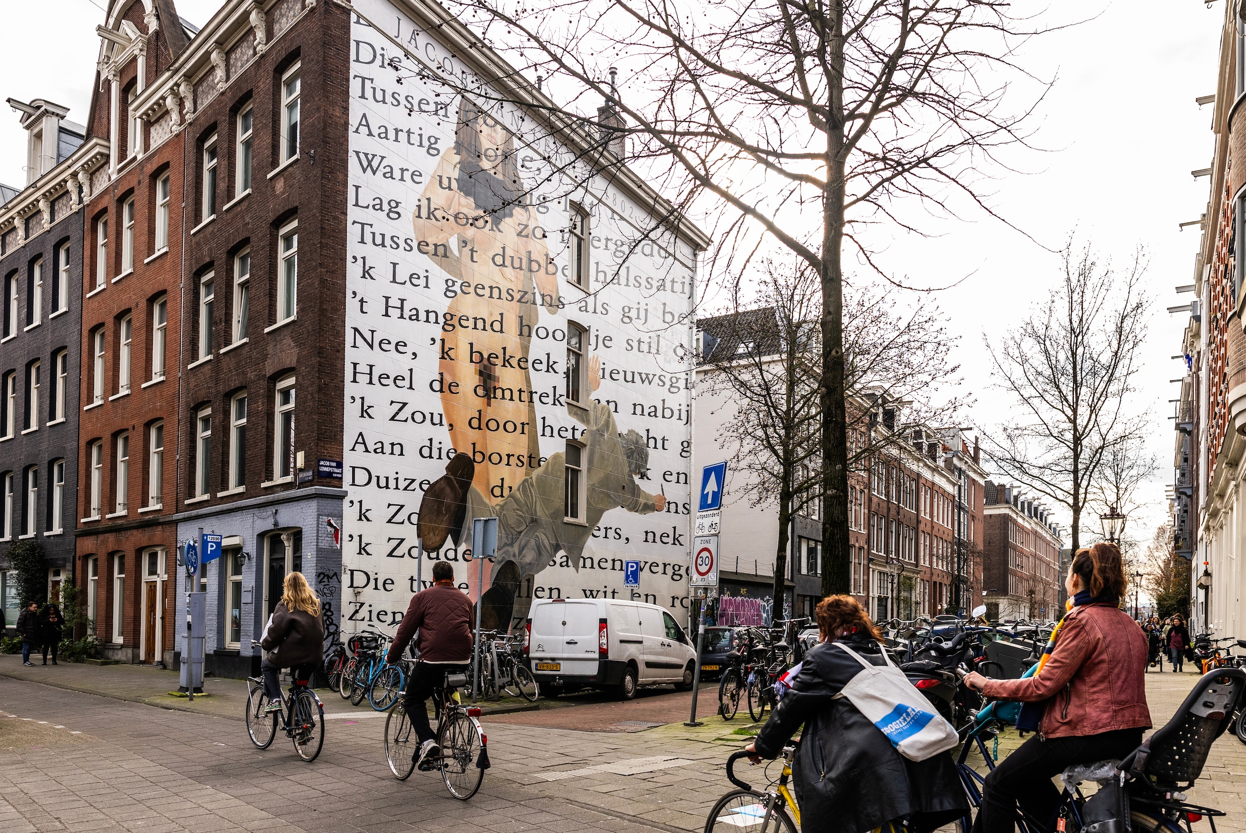 Op zoek naar kunst van en met vrouwen in Amsterdam-West: ‘De openbare ...