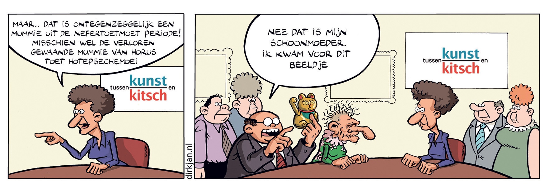 Dirkjan | Het Parool