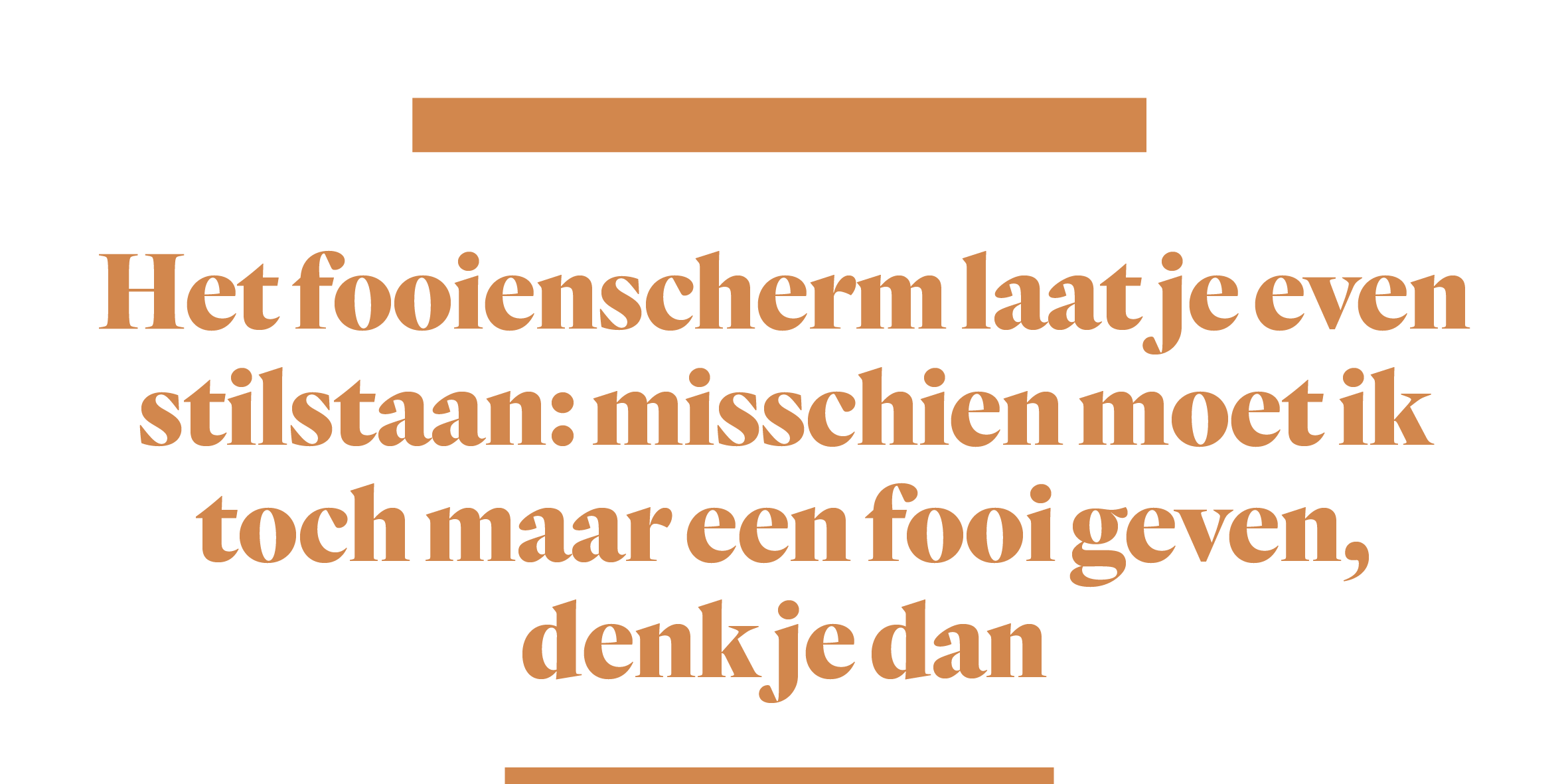 Cappuccino met 10 of 20 procent fooi? Het pinapparaat met fooienoptie ...