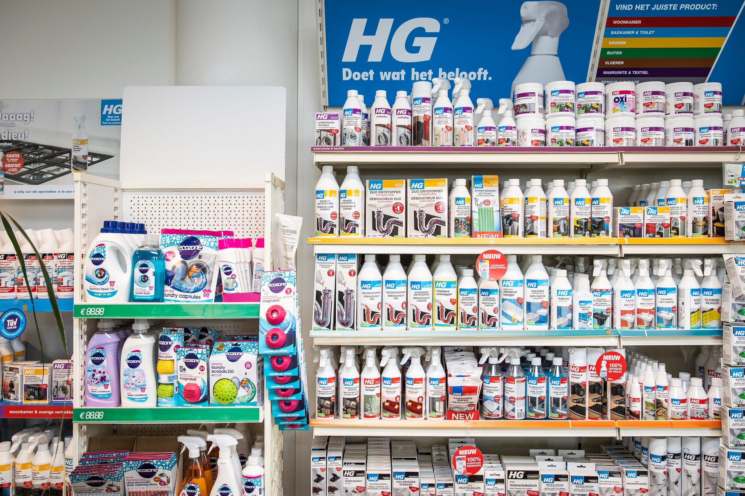 HG is een internationaal miljoenenbedrijf, maar dochter van oprichter ...