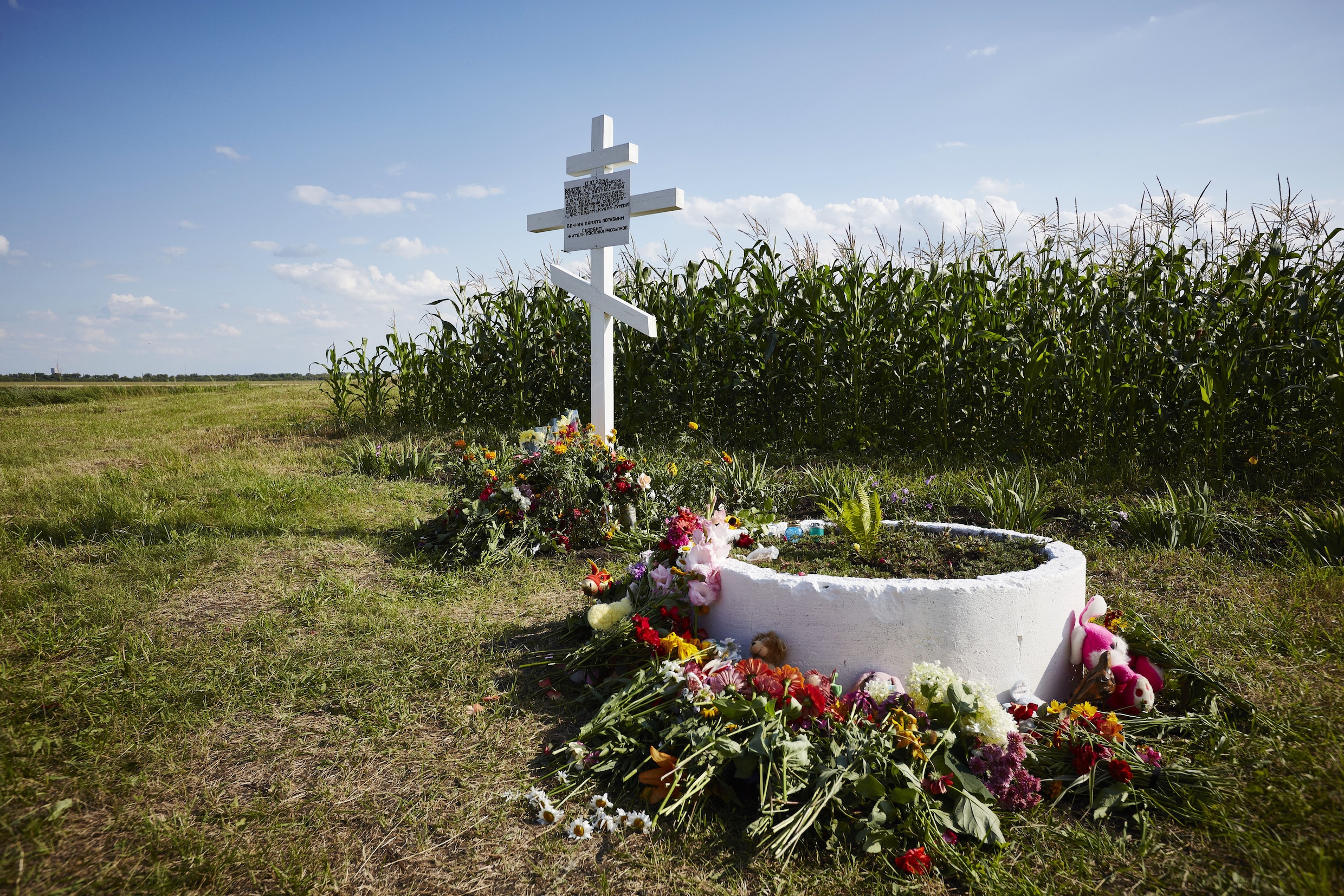 Opinie: ‘Dankwoord aan de beste docent ooit, die door de MH17-ramp van ...