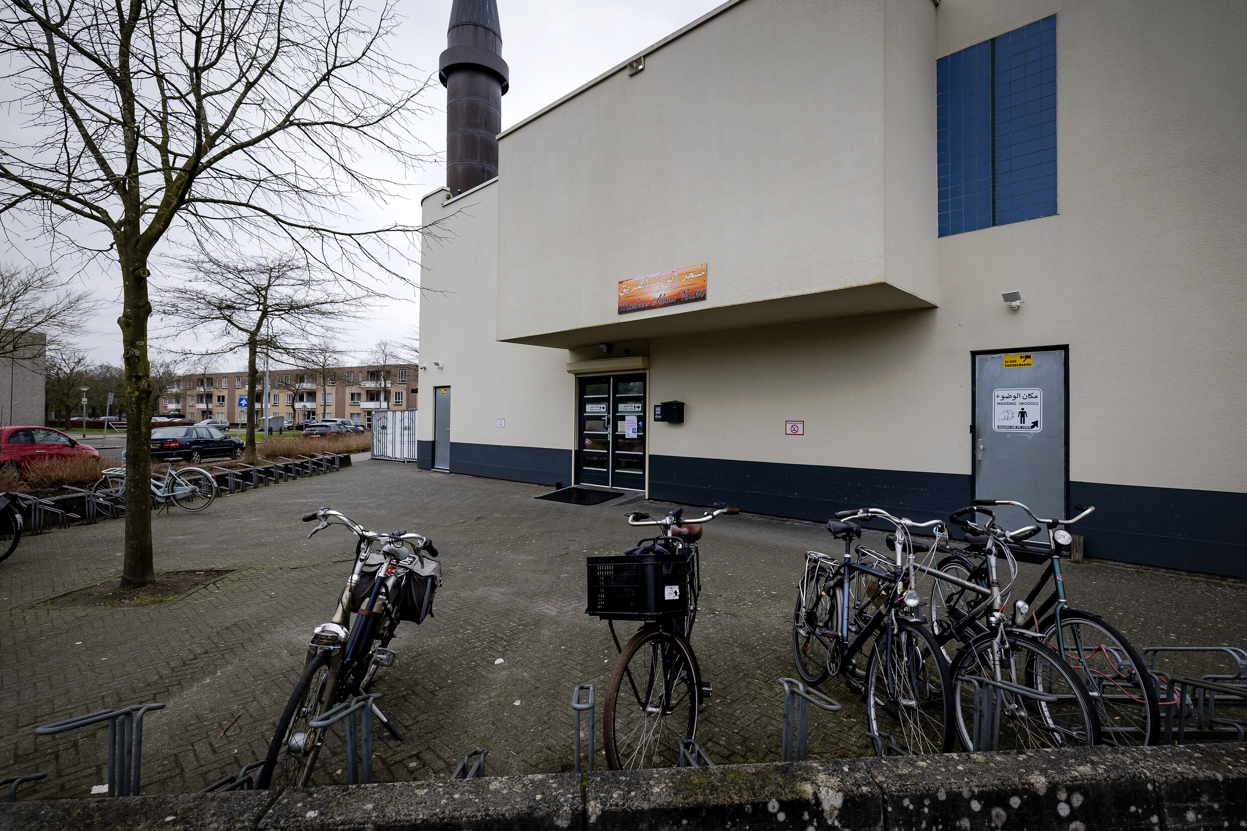 Onderzoeksbureau eist rectificatie na rapport ombudsman: ‘Geen sprake ...