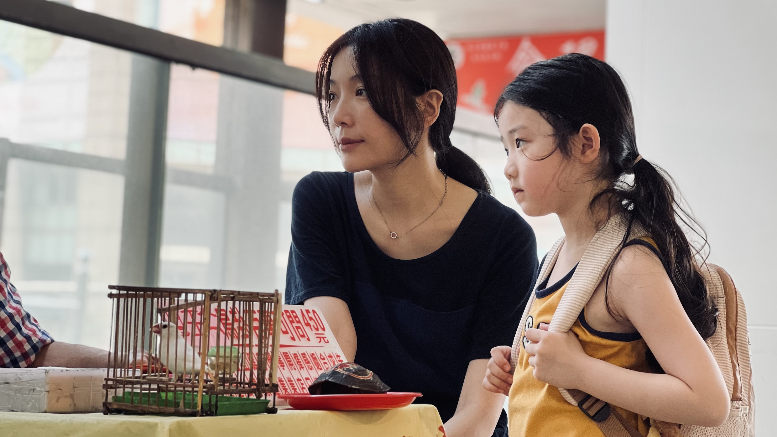 Parool Film Fest opent met Left-Handed Girl, over een Taiwanees meisje ...
