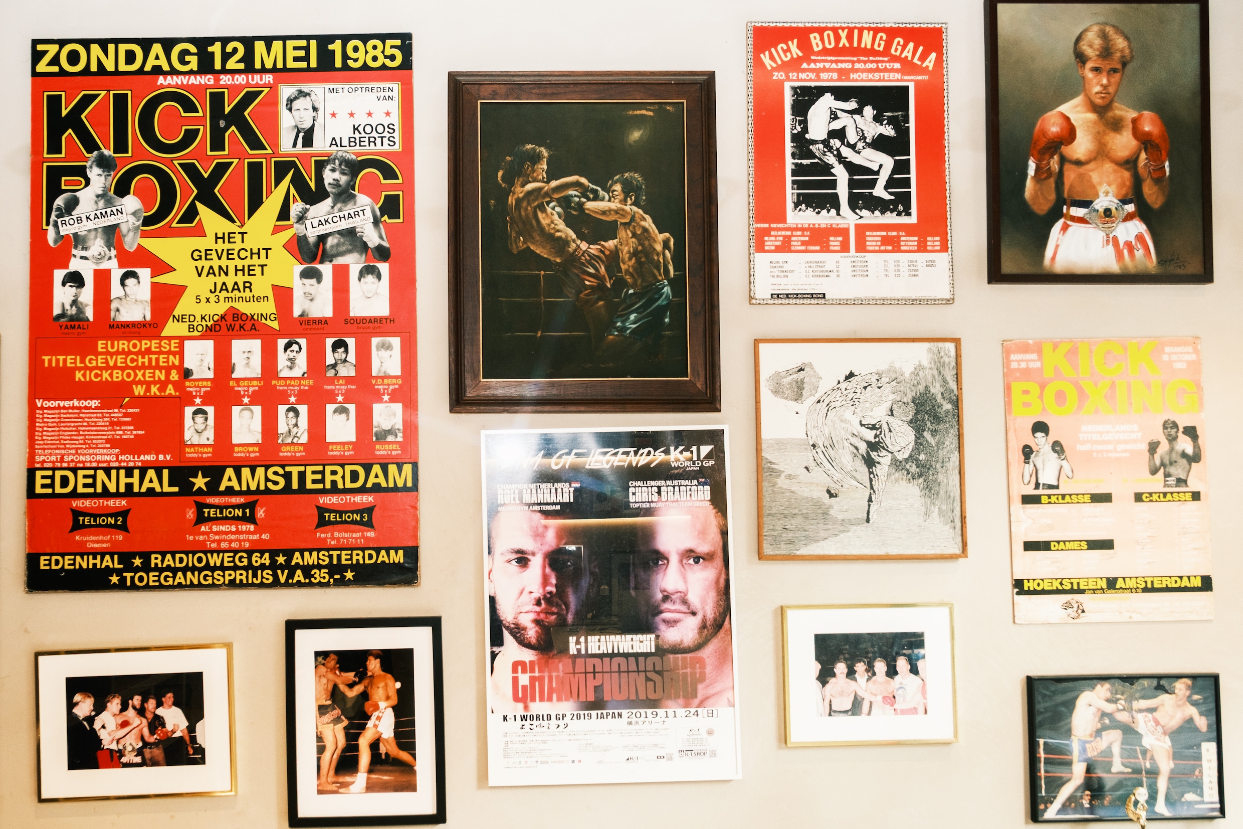 Mejiro Gym in de Jordaan wordt beschouwd als de bakermat van het ...