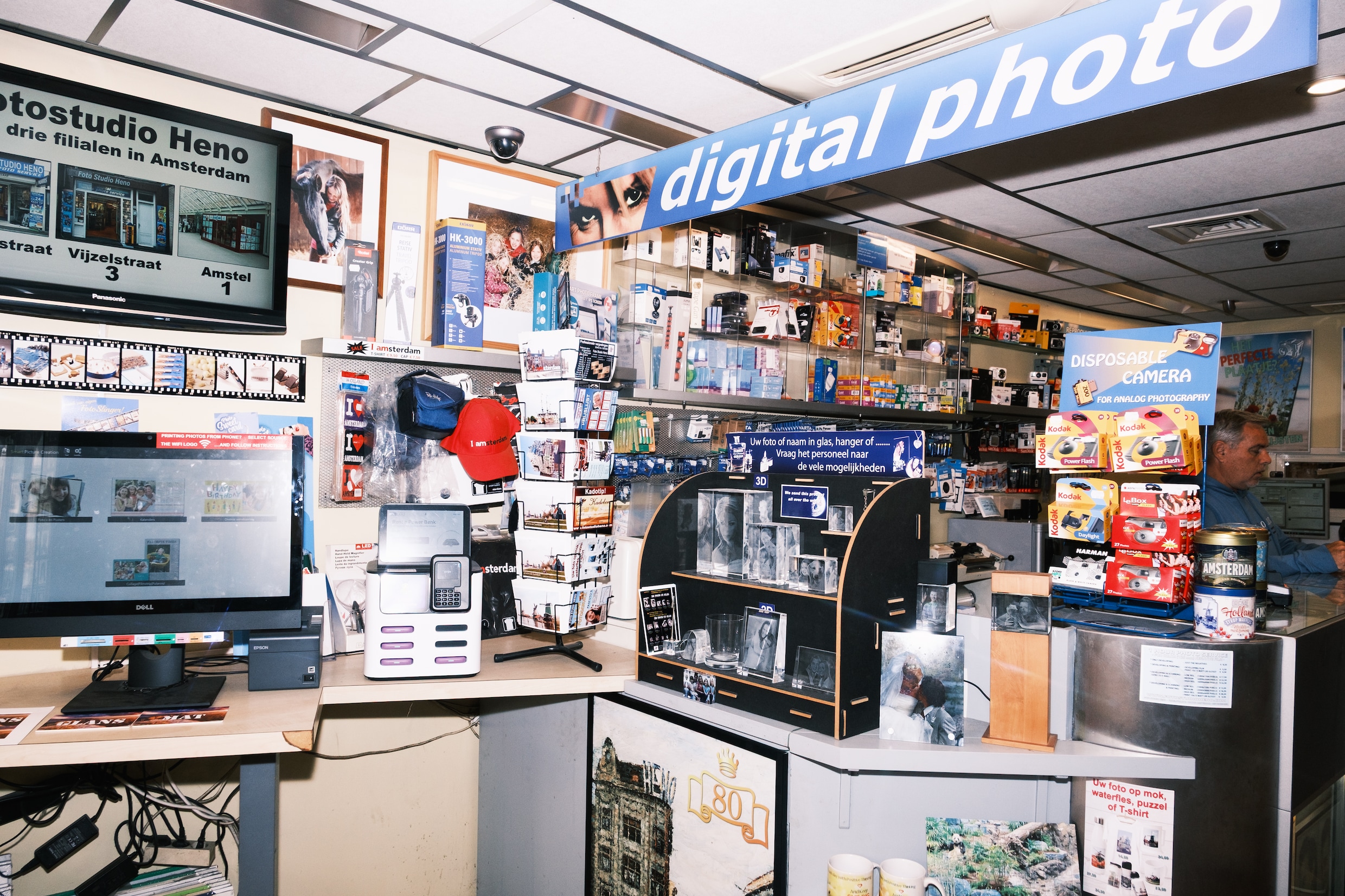 De pasfoto voor ‘De ontvoering van Alfred Heineken’ werd gemaakt bij fotostudio Heno: ‘Een ...