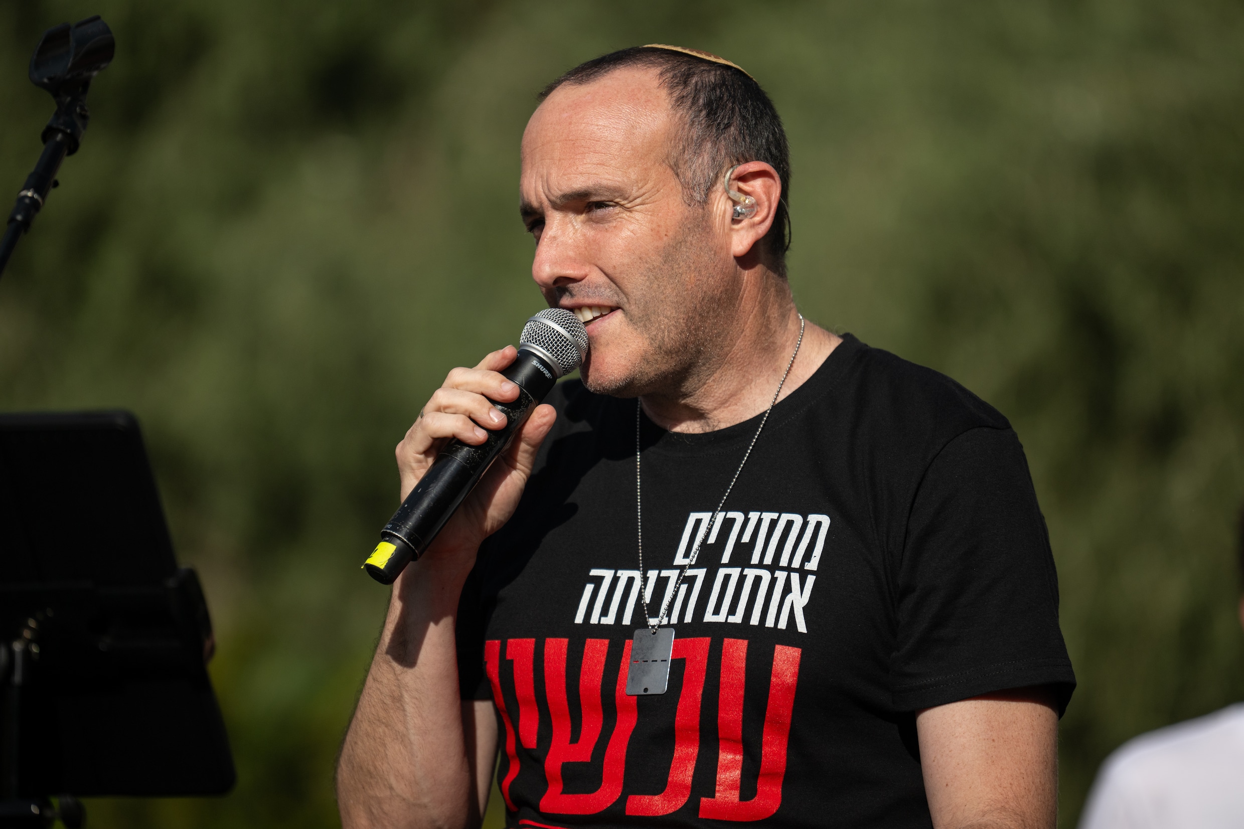 Opinie: ‘Door het chanoekaconcert te schrappen, geeft het Concertgebouw ...