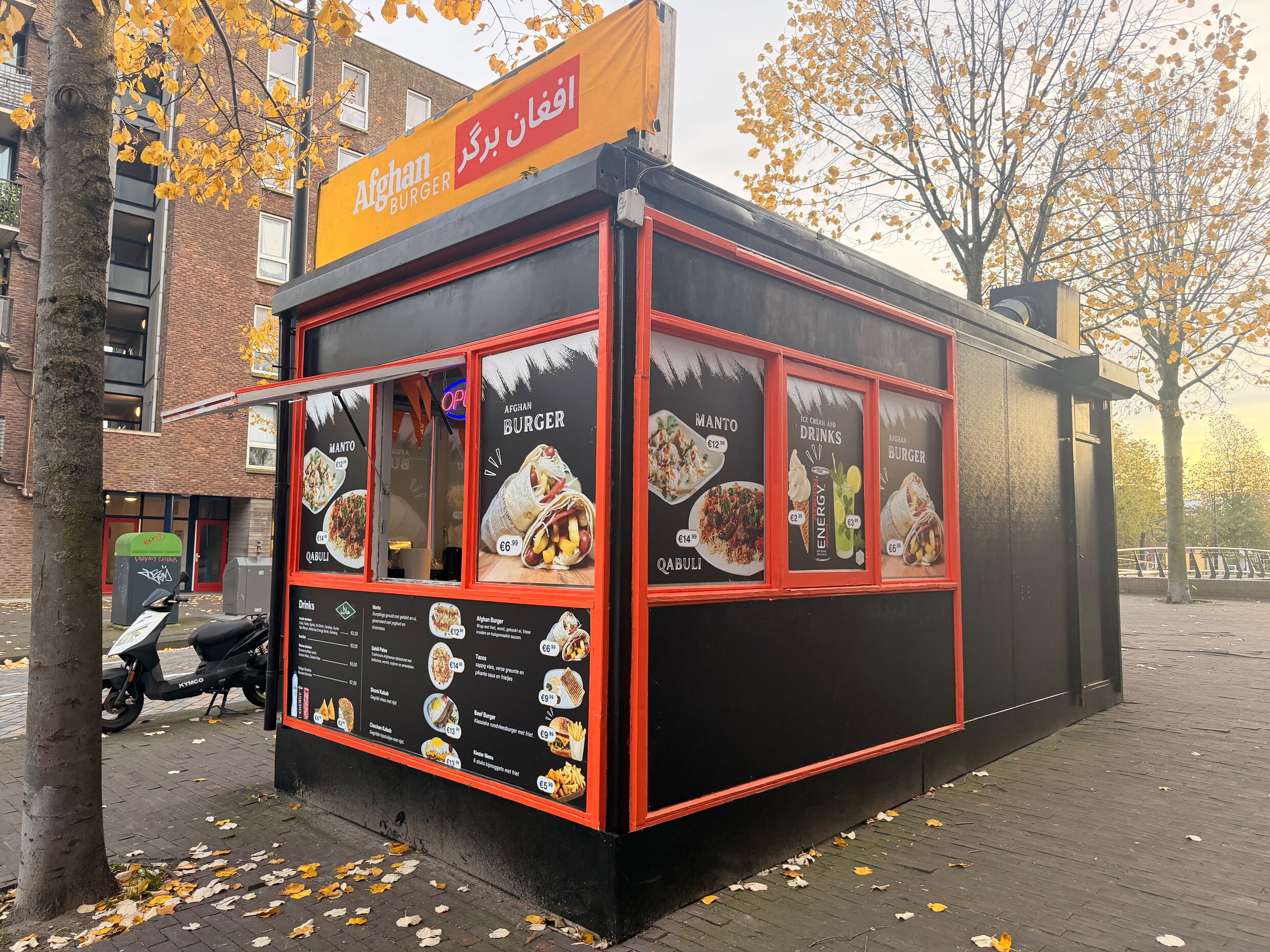 Patat in de wrap, dat voelt als de prijzenkast van Ajax afgelopen ...