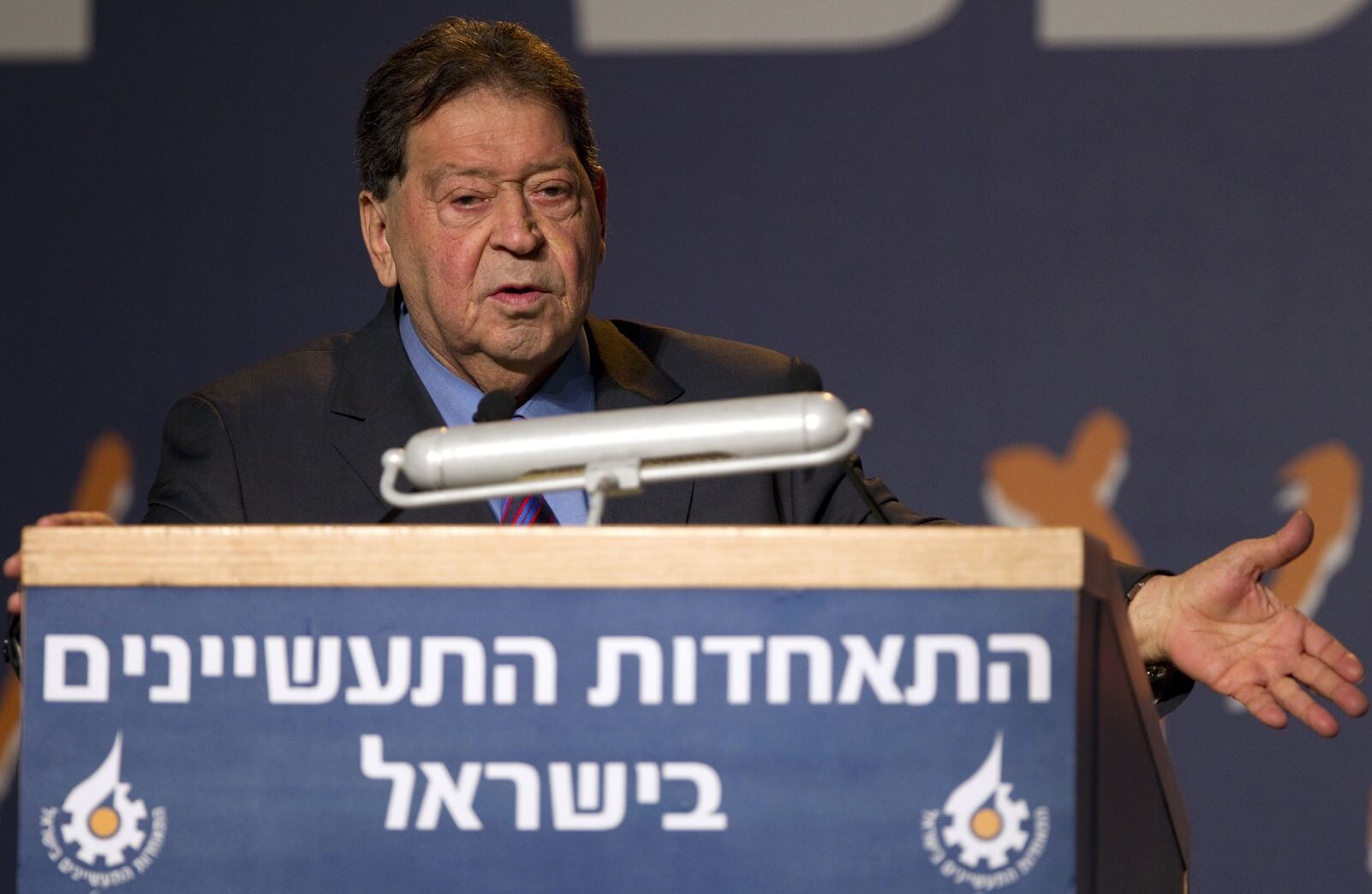 Presidentskandidaat Israël weg na corruptiebeschuldiging | Het Parool