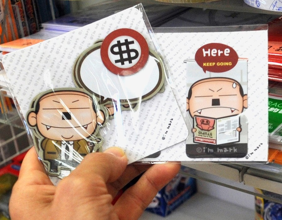 Adolf Hitler-lookalike op gadgets in Taiwan | Het Parool