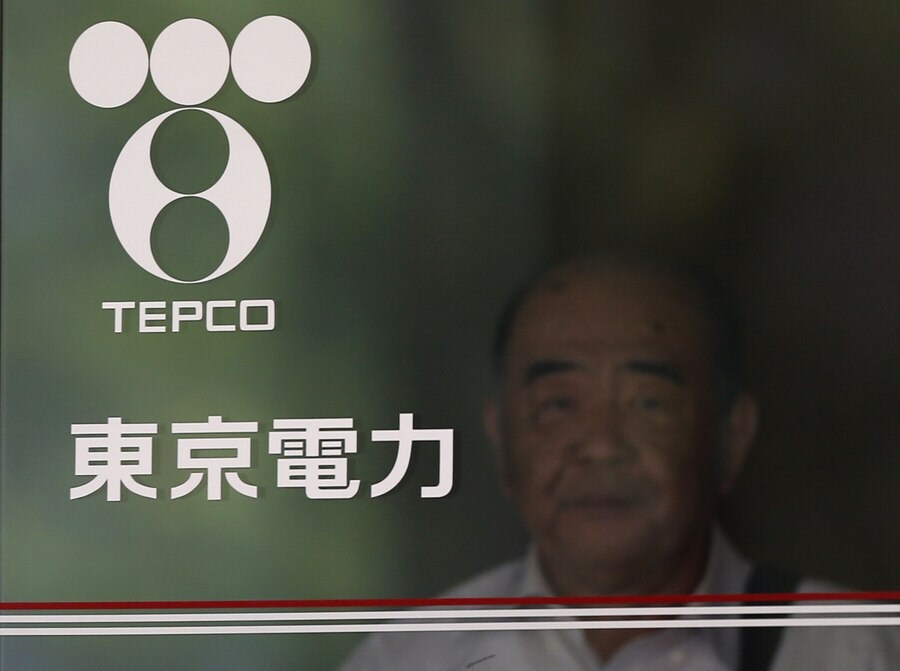 'Regering Japan en Tepco negeerden risico kernenergie' | Het Parool